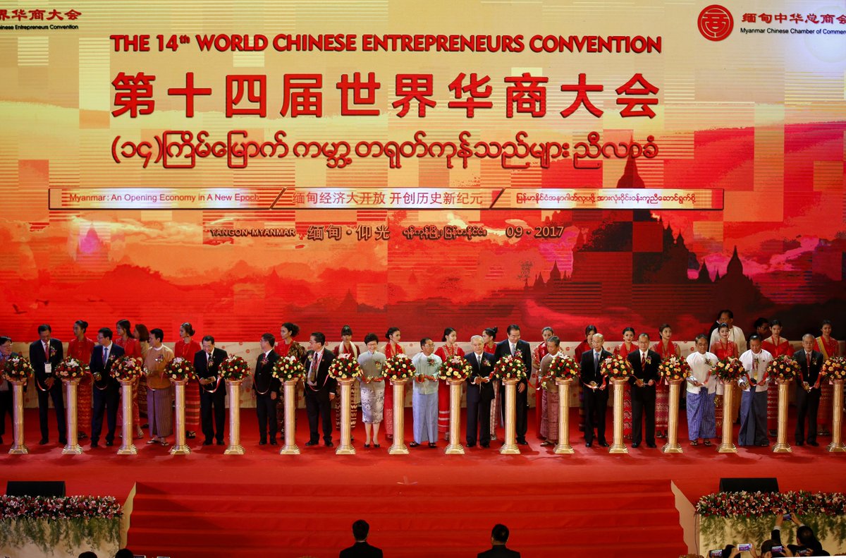 How the Chinese can define Burmese national identity – Identity Hunters