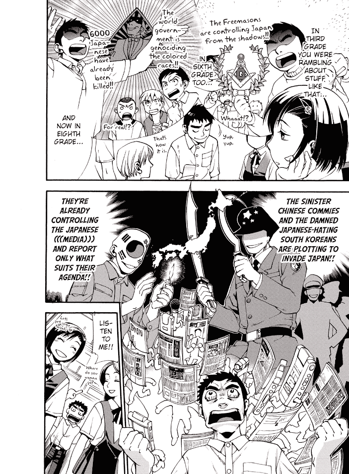 cb93314f-4ffc-4de1-88ae-e6ed3e8c417a – Identity Hunters